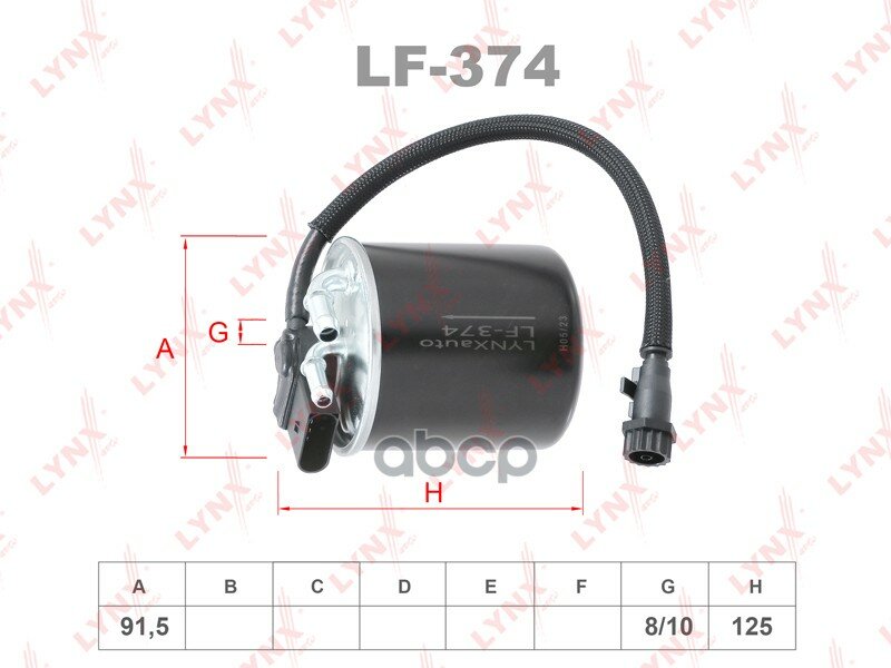Фильтр топливный MERCEDES-BENZ Sprinter 2.1D 18> / Vito(W447) 2.1D 14> LYNXauto арт. lf-374