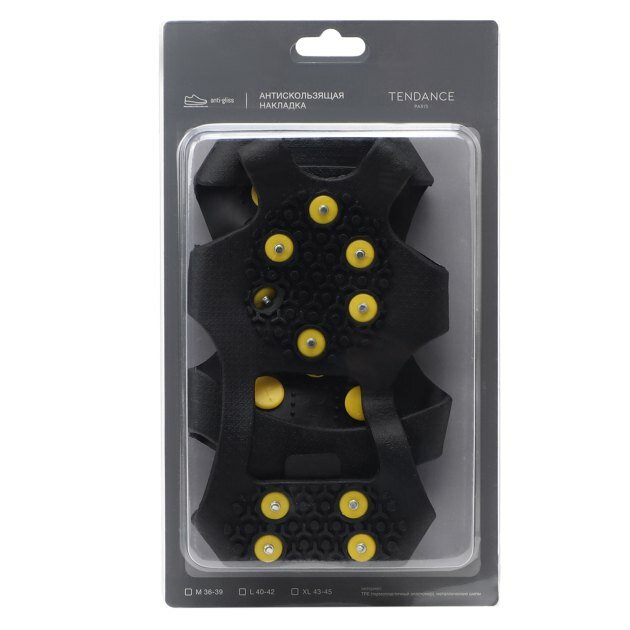 Аксессуары к обуви Tendance IC-12 черный, Размер 39-42