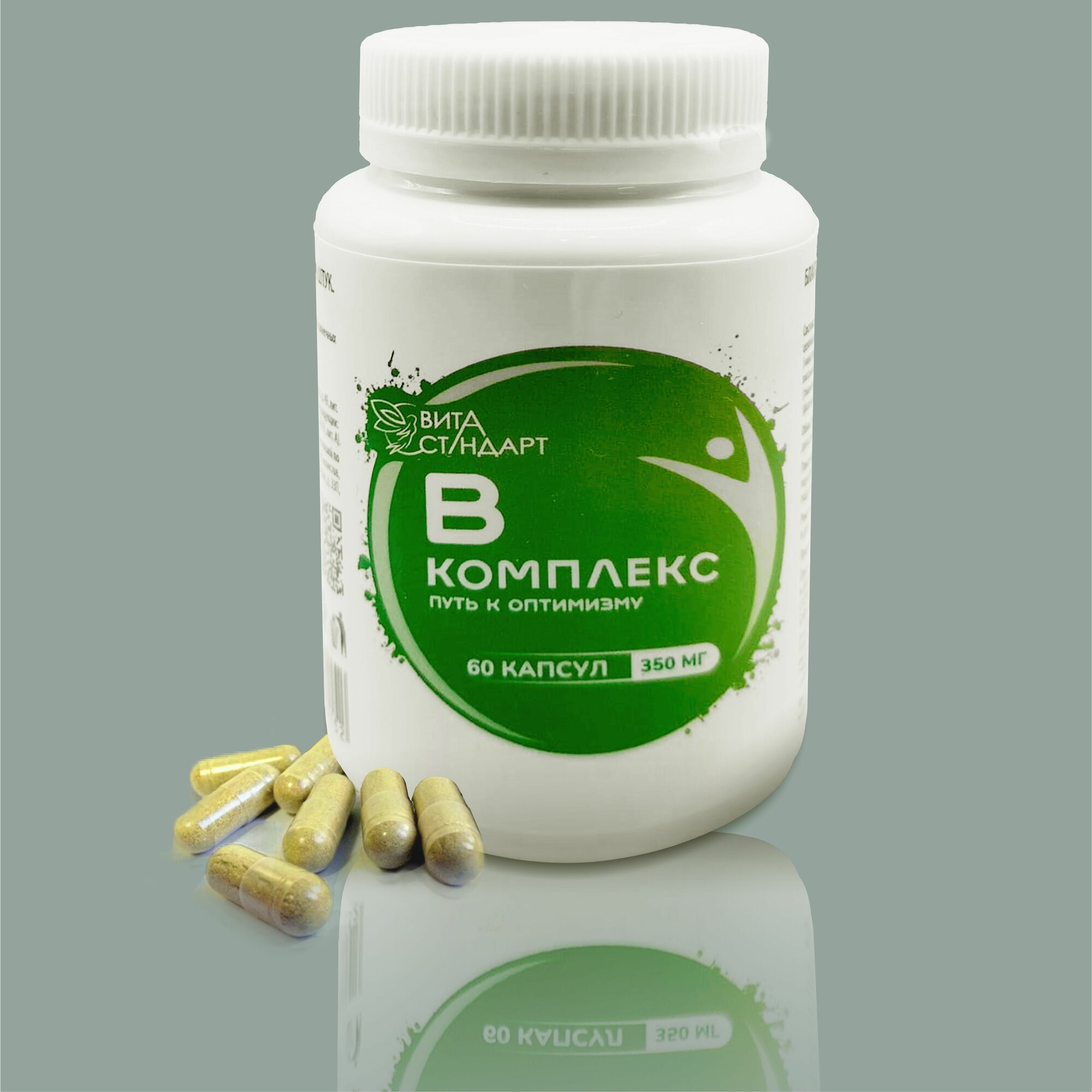 Витамины Атлас-Стандарт "Витаминный комплекс", для женского и мужского здоровья, 40 шт.