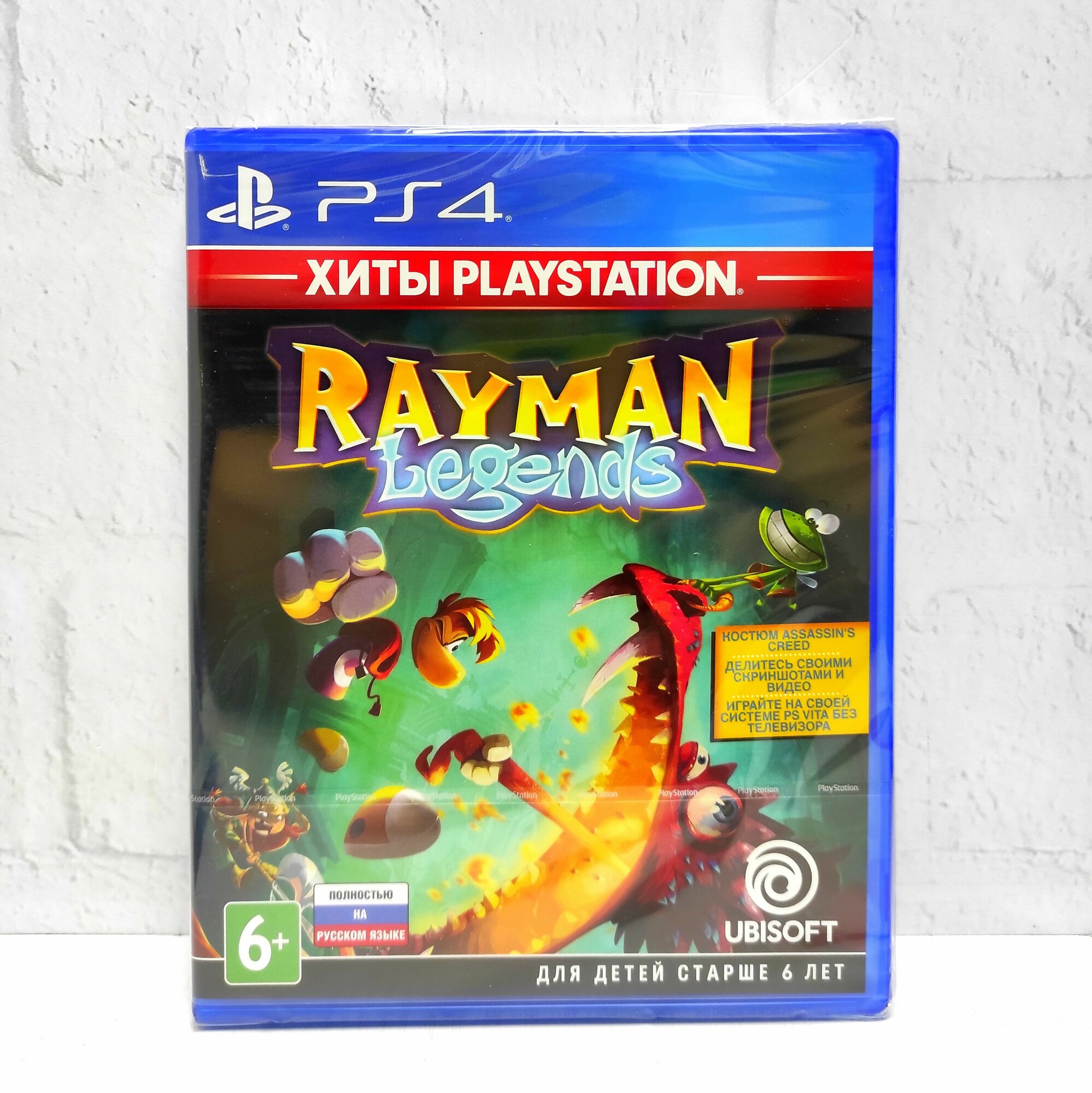 Rayman Legends Полностью на русском включая обложку CUSA 00284 Видеоигра на диске PS4 / PS5