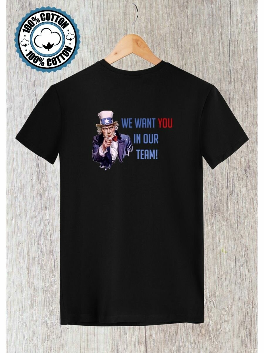 Футболка usa сша we want you in your team