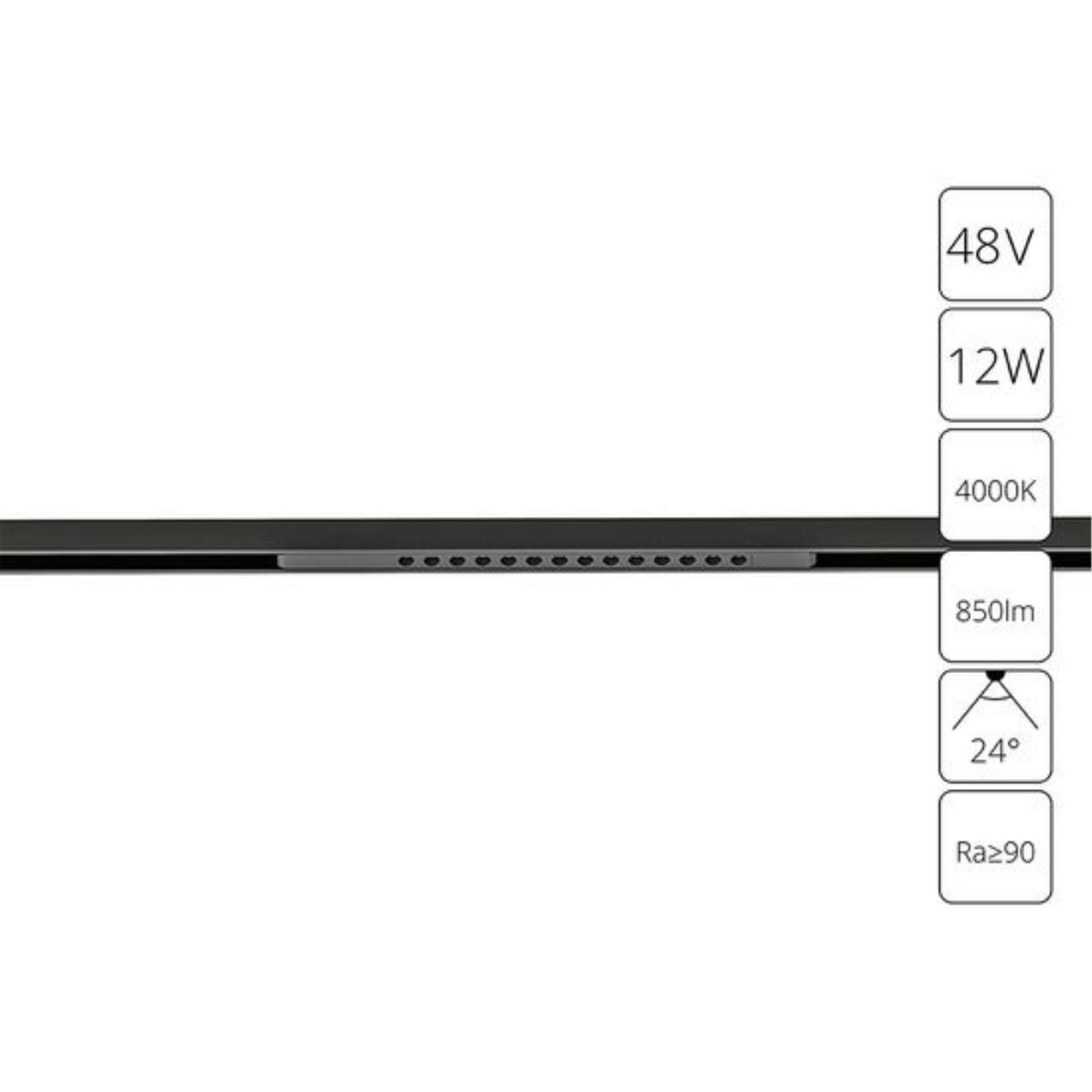 Магнитный трековый светильник Arte Lamp OPTIMA A7266PL-1BK