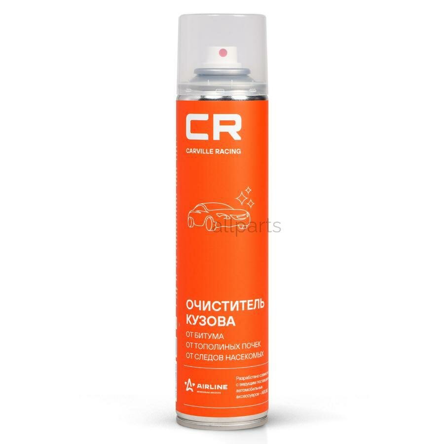CARVILLE RACING S3051789 очиститель кузова, антибитум, аэрозоль, 400 ML (S3051789)