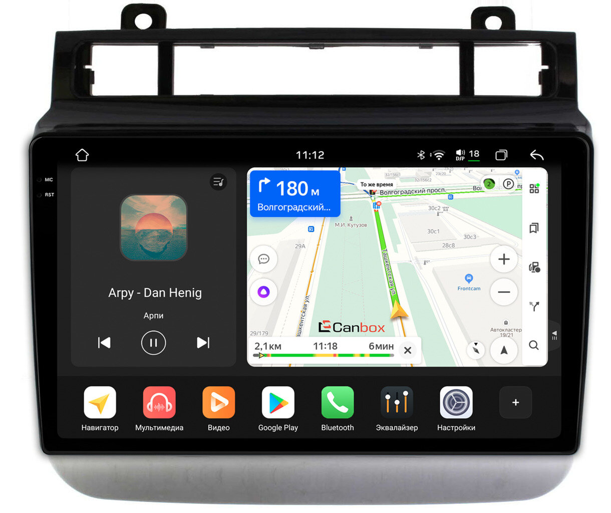 Штатная магнитола Canbox PRO-Line 2K 4252-9476 для Volkswagen Touareg 2 2010-2018 на Android 13 (4G-SIM, 8/256, DSP, QLed)