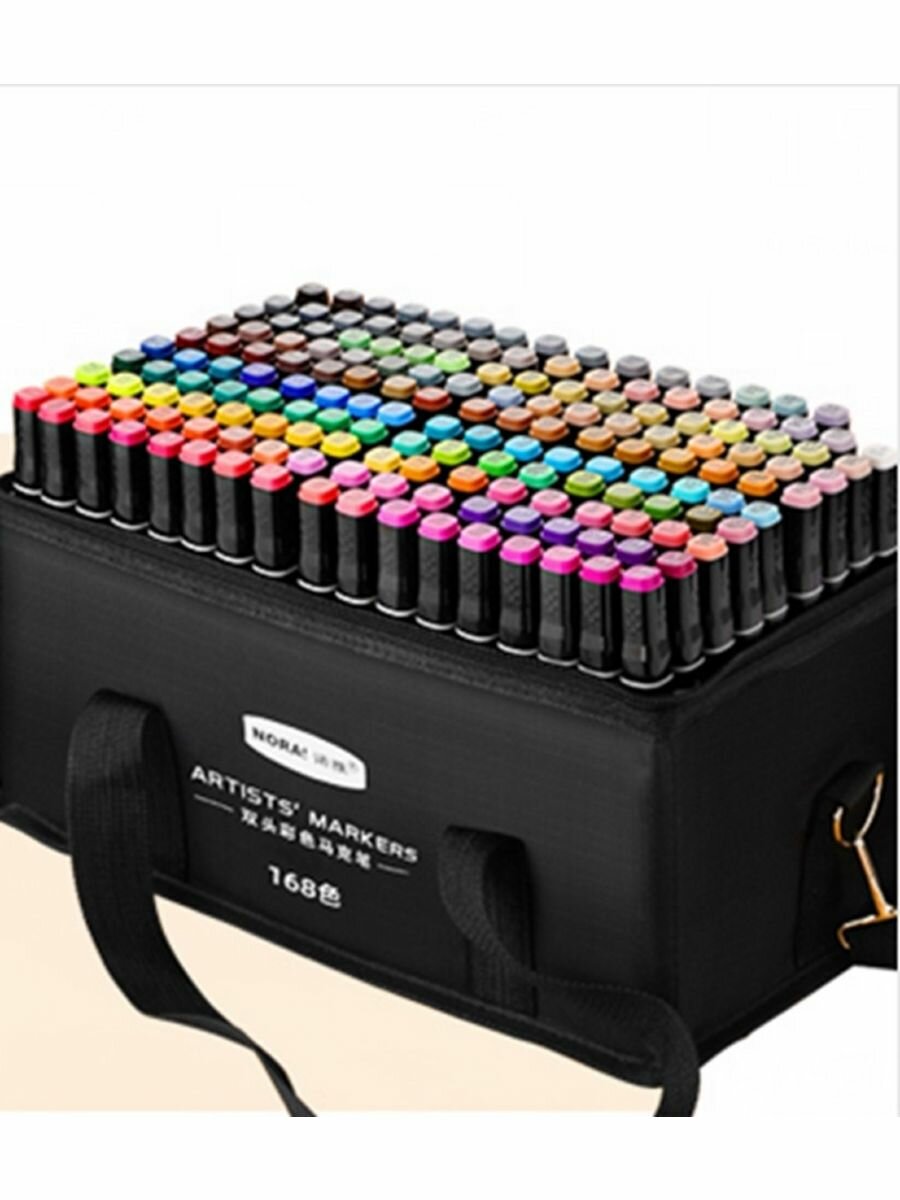 Скетч Маркеры цветные 168 штук