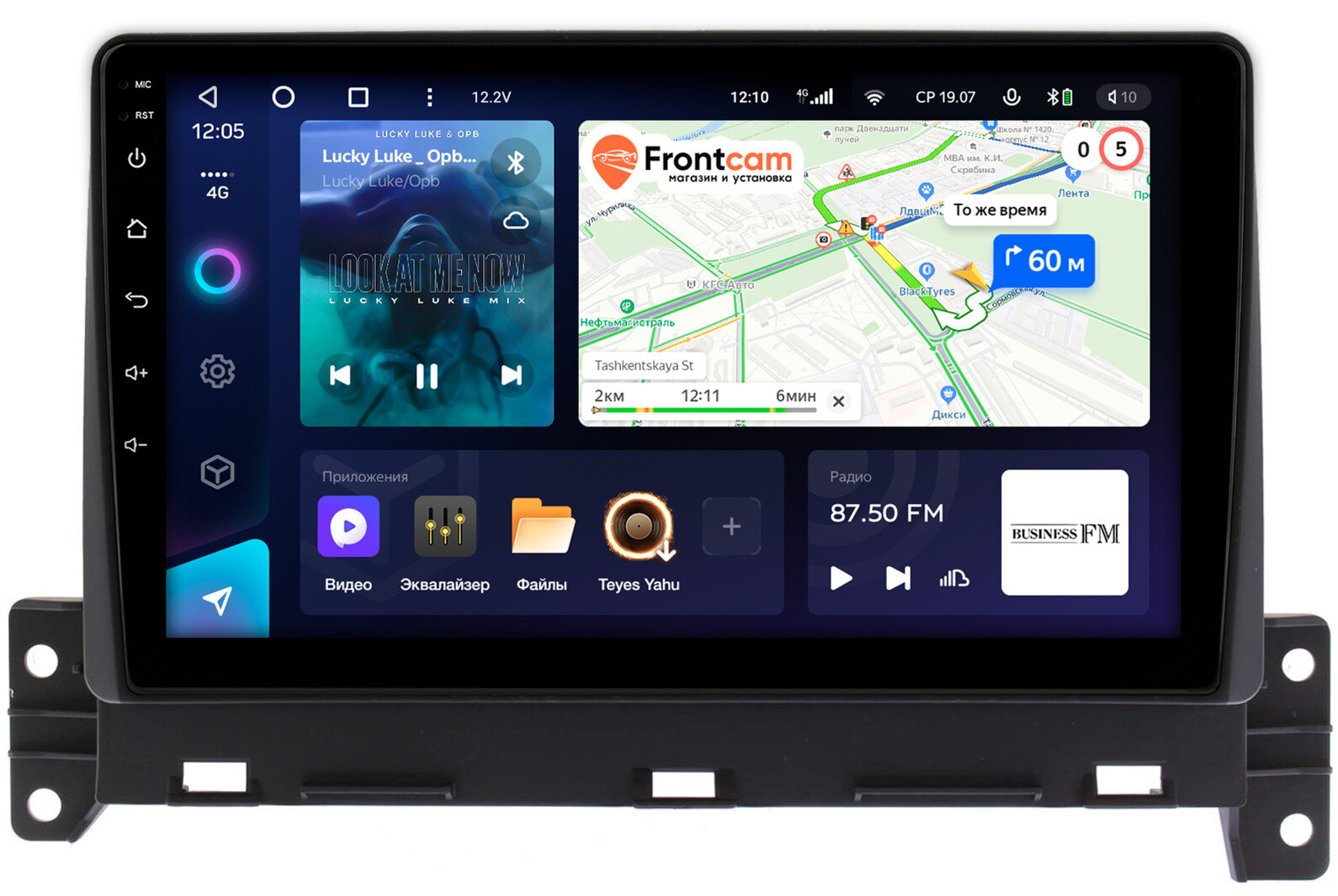 Штатная магнитола Great Wall Wingle 7 2018-2023 Teyes CC3L 4/32 10" RM-10-1173 Android 10 (4G-SIM, DSP, IPS)