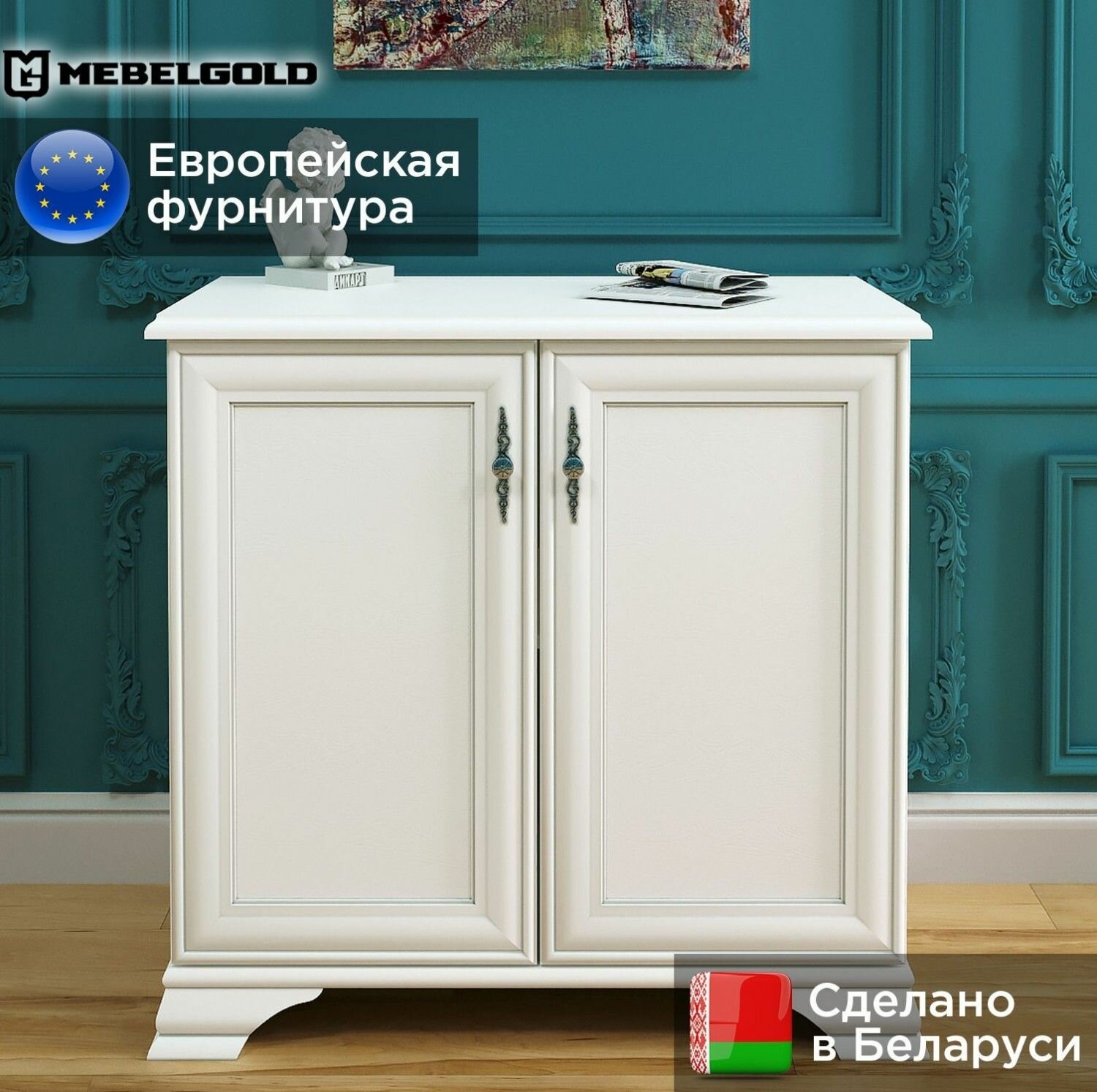 Кентаки / Kentaki Комод для гостиной, тумба под телевизор, в спальню, детскую, прихожую, с ящиками, KOM2D белый МебельГолд