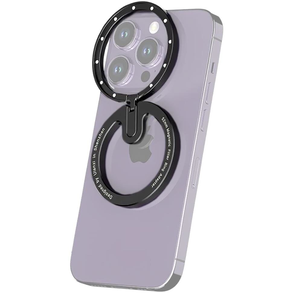 Крепление Ulanzi MagFilter Magsafe Lens Ring для светофильтра 52мм