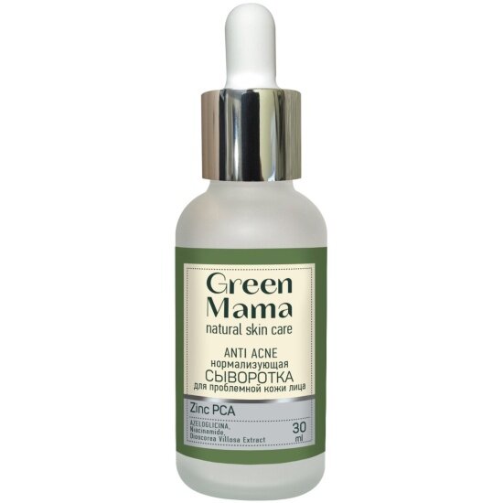 Сыворотка для лица Green Mama ANTI-ACNE нормализующая 30 мл