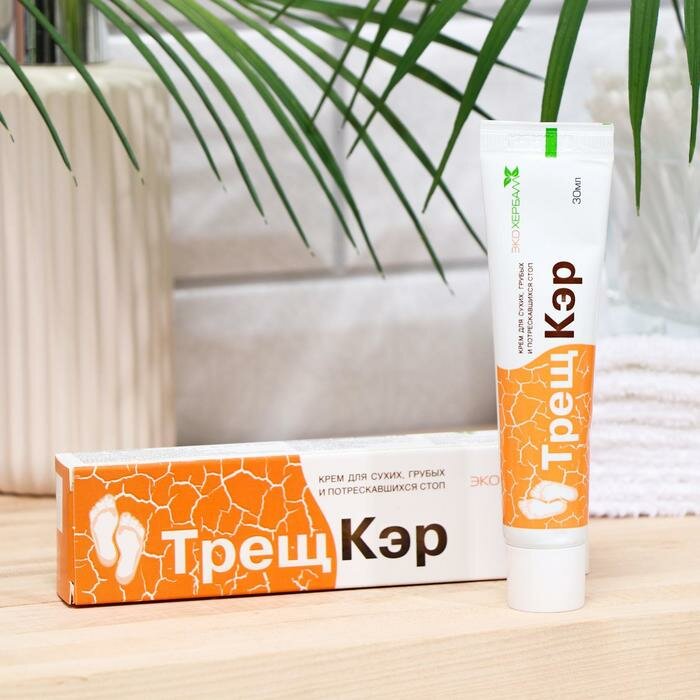 Крем против трещин на пятках и сухости кожи ТрещКэр 30 гр.