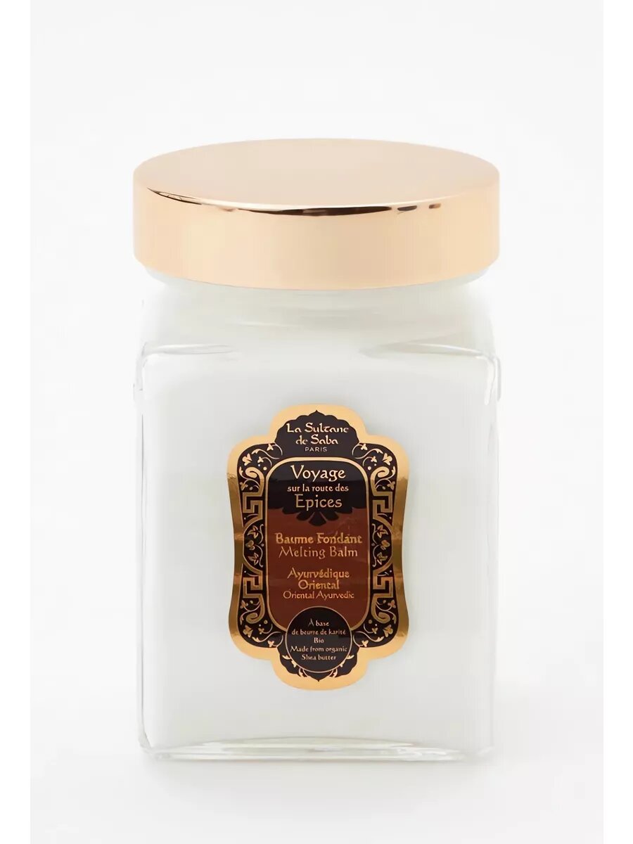 Масло карите Shea Butter ayurvedique-amber Vanilla Patchouli