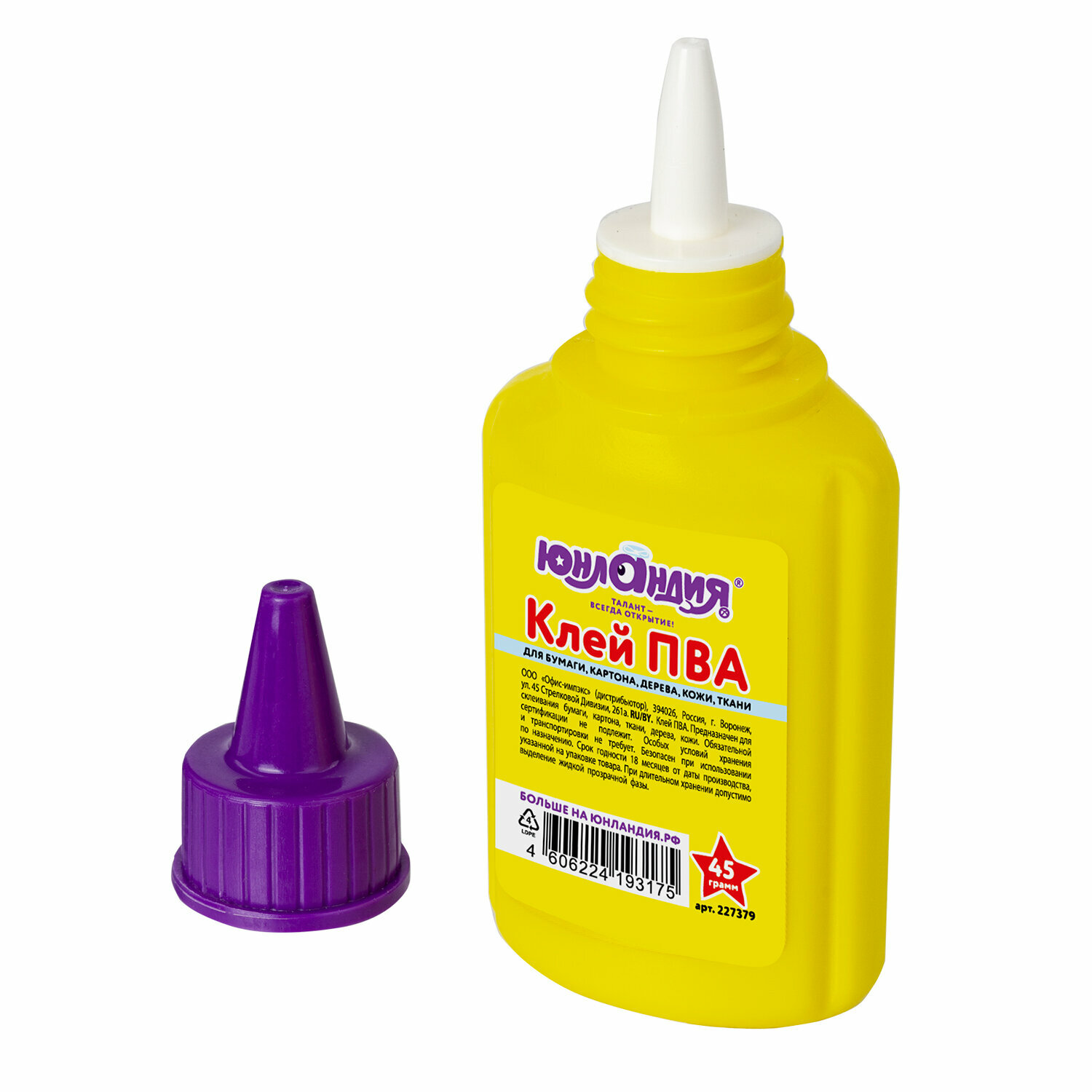 Упаковка 40 шт. Клей ПВА юнландия (бумага, картон, дерево), 45 г, 227379