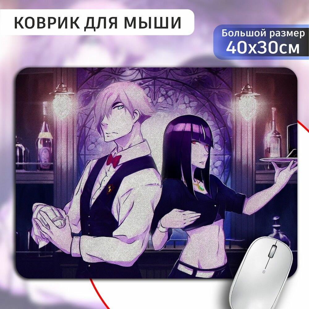 Коврик для мыши 30х40 с принтом аниме Death Parade (Парад смерти, Деким, Теюки) - 525