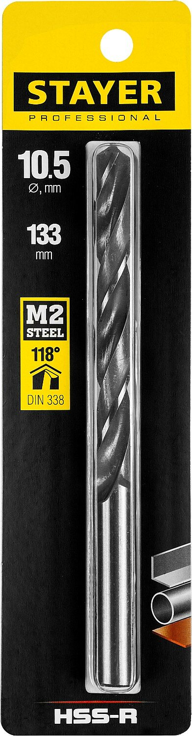 Сверло по металлу STAYER 10.5x133мм 29602-10.5