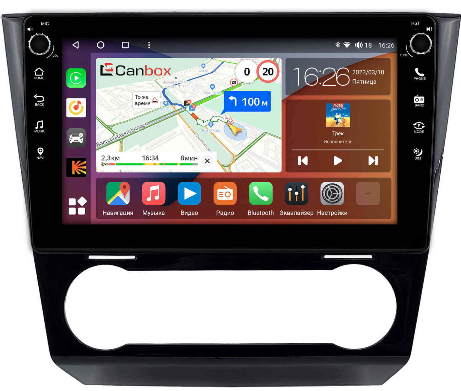 Штатная магнитола Subaru Levorg 2014-2020 (глянцевая) Canbox H-Line 7804-9-1031 Android 10 (4G-SIM, 6/128, DSP, IPS) С крутилками