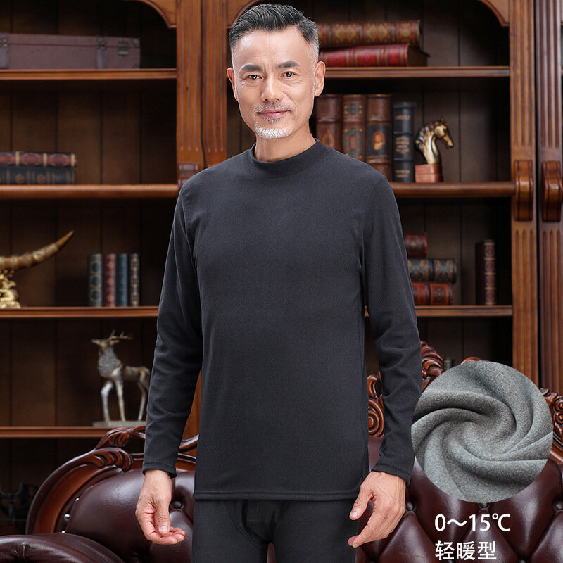 Комплект термобелья