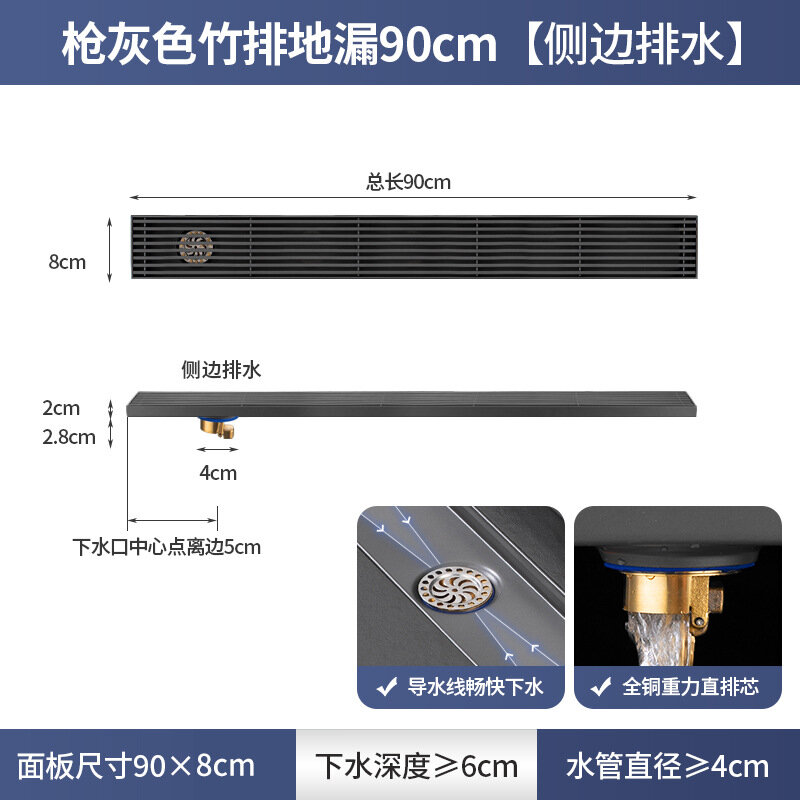 Удлиненная полоса водопровода, напольный дренаж, дезодорант, серый прямоугольный 304 нержавеющая сталь, душевая комната, большая сливная раковина