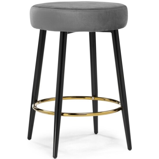 Стул барный Woodville Plato dark grey