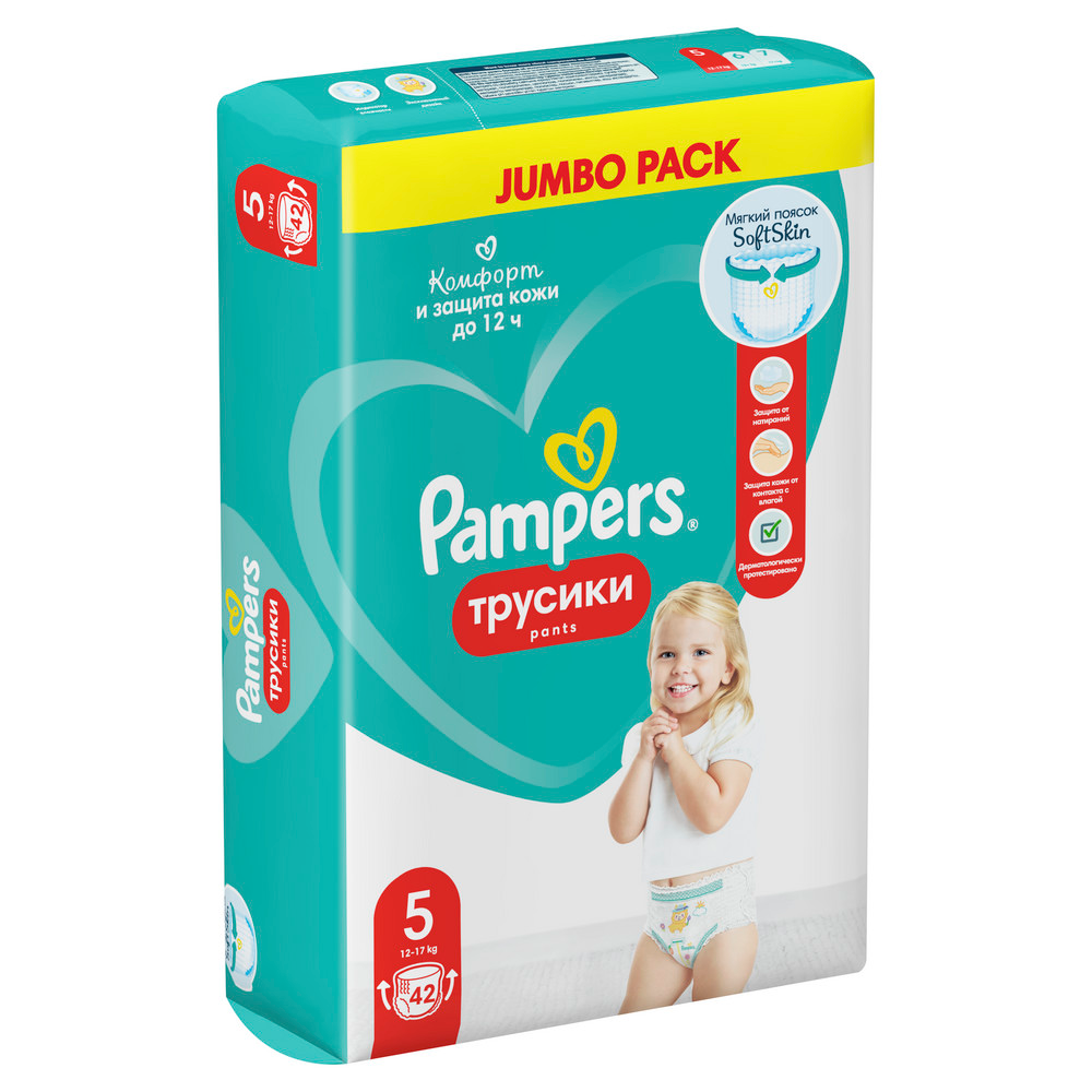 Подгузники-трусики Pampers Pants Junior 5 (12-17 кг) 42 шт