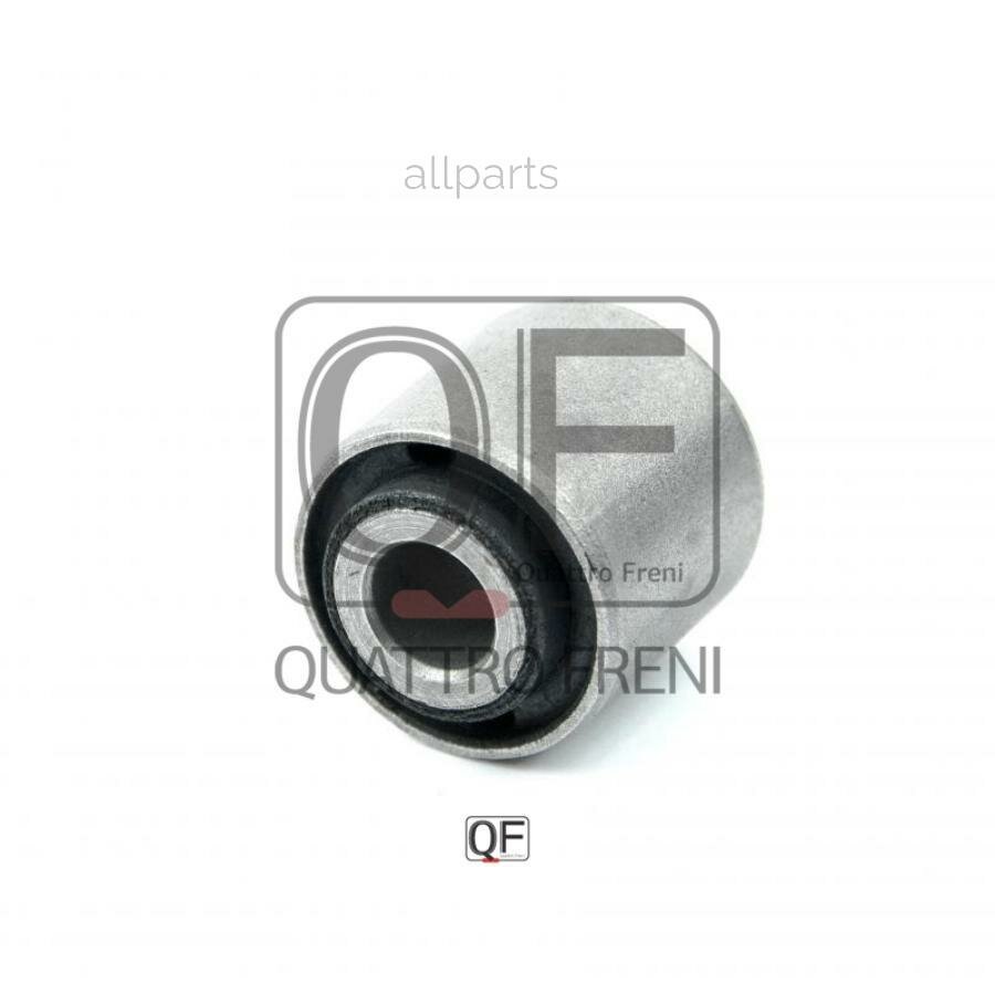 QUATTRO FRENI QF00U00286 Сайлентблок задней тяги