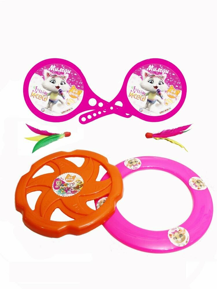 Набор активных игр Shantou 44 котенка, №2 лампо батен, кольцо, звезда (НС №2МИЛЕДИ)