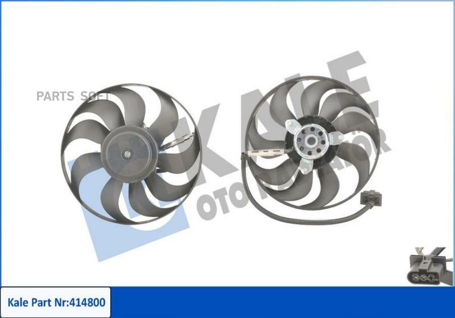 KALE 414800 Электровентилятор радиатора для а/м Skoda Octavia (96-)/VW Golf IV (96-) ()