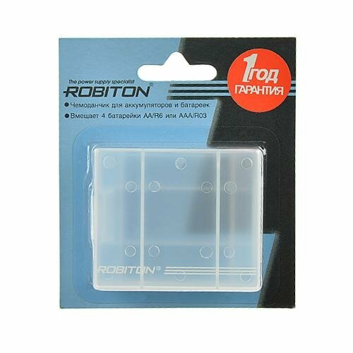 Футляр для аккумуляторов и батареек Robiton Robibox (4AAA/4AA), 1шт.