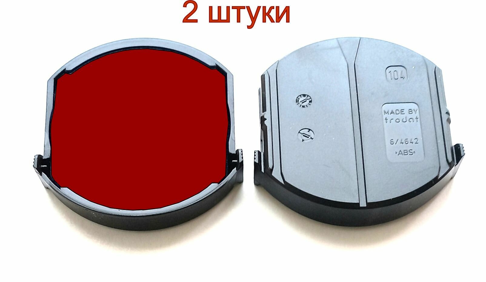 TRODAT 6/4642 сменная штемпельная подушка (2 штуки) красные для оснастки Trodat 4642