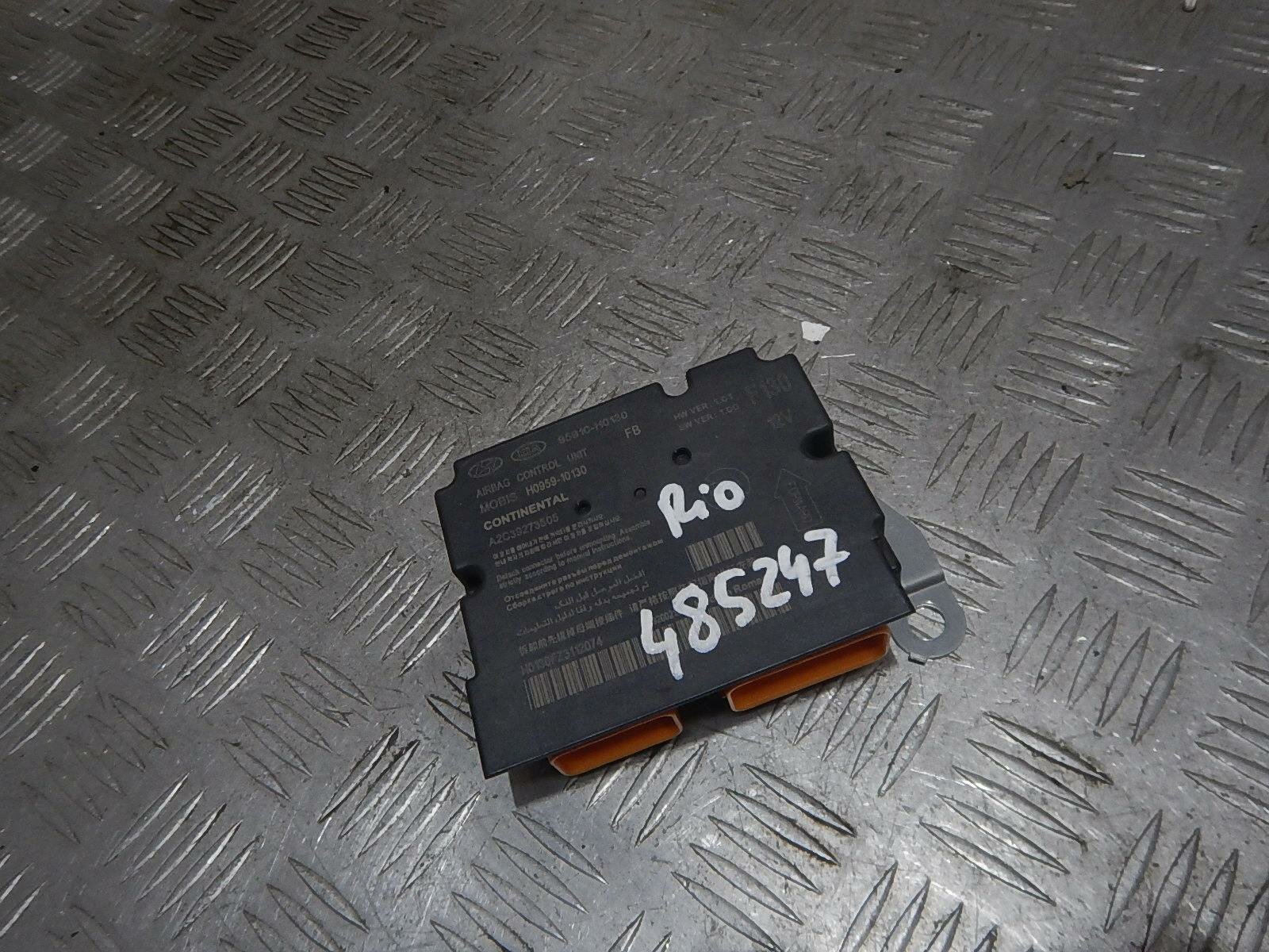 Б/У Блок управления AIR BAG, KIA (Киа)-RIO (17-) KIA RIO (17-) Без видимых повреждений. 485247 Hyundai-KIA арт. 95910H0130