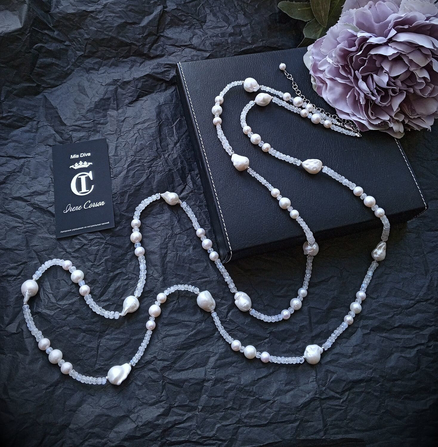 Бусы Mia Diva, жемчуг барочный, лунный камень