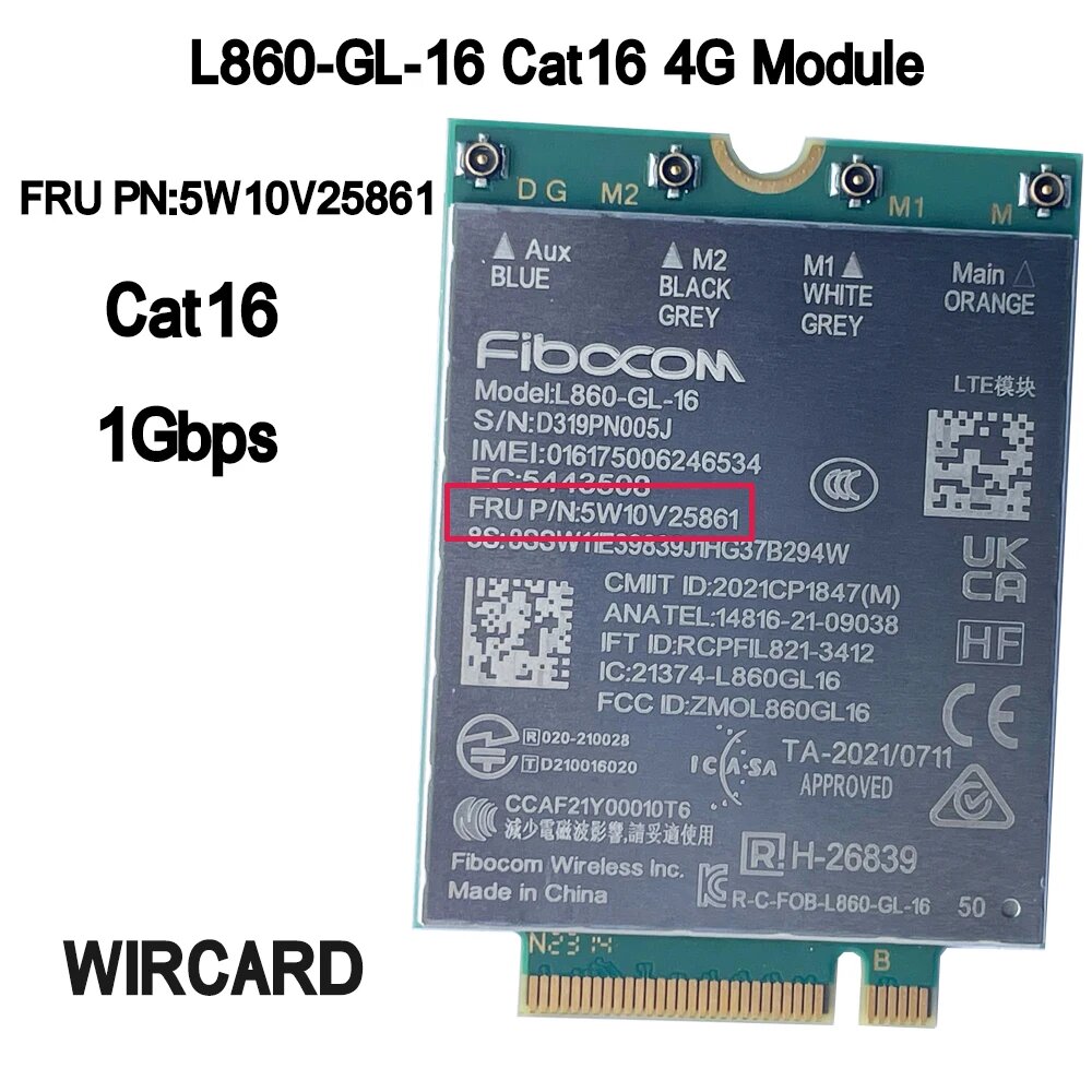 Fibocom L860-GL-16 4G модуль, 5W10V25861
