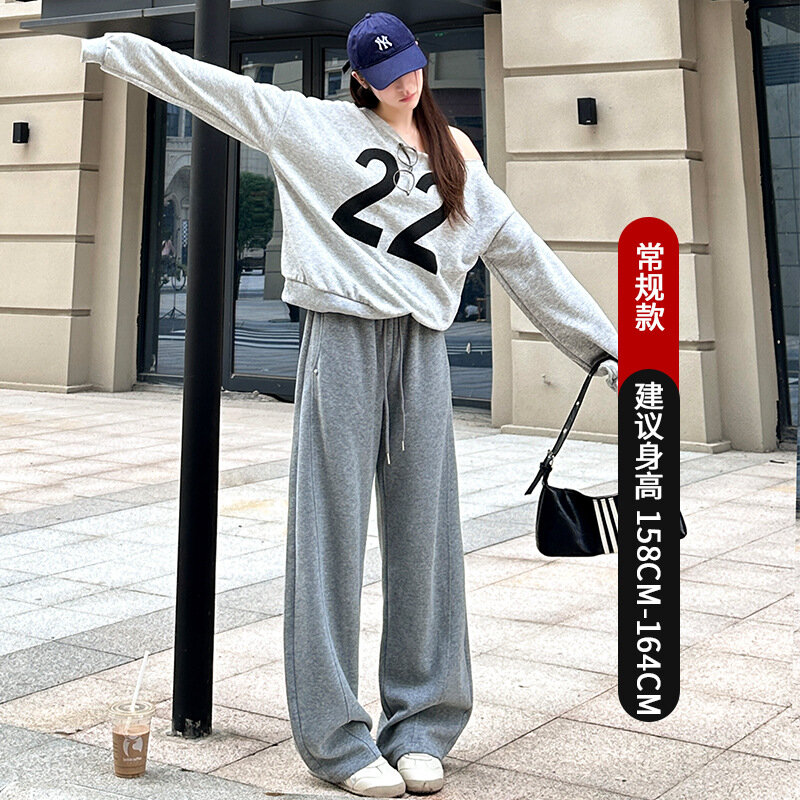 Брюки бананы