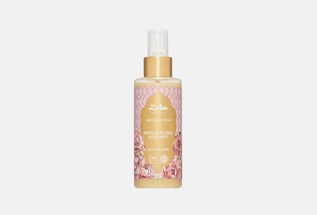 Спрей мист Zeitun Gorgeous Peony, с мерцающим эффектом, 150 мл