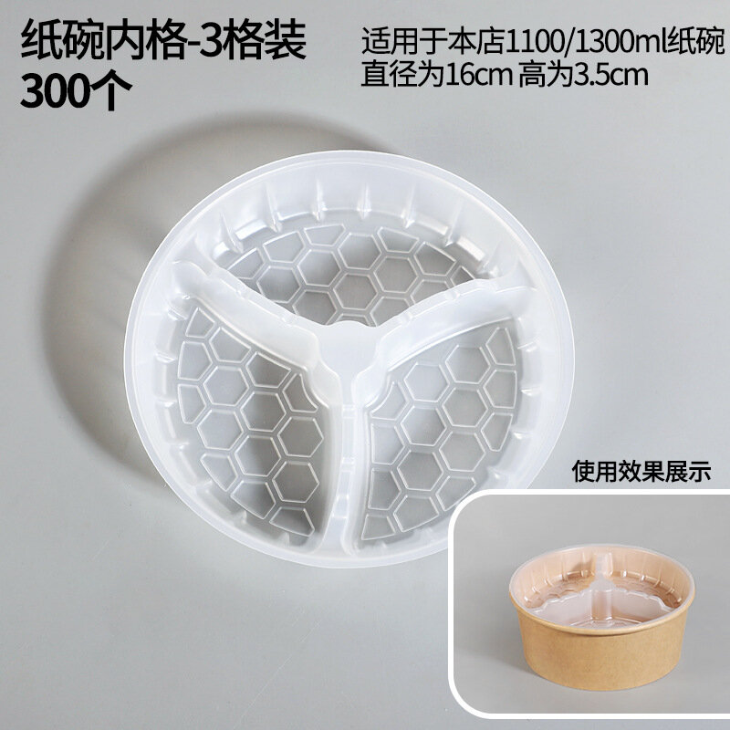 Крафт-бумажная миска, утолщенная одноразовая миска, оптовая бумажная миска, целая коробка, национальный тренд, круглая салатница, упаковка для еды на вынос