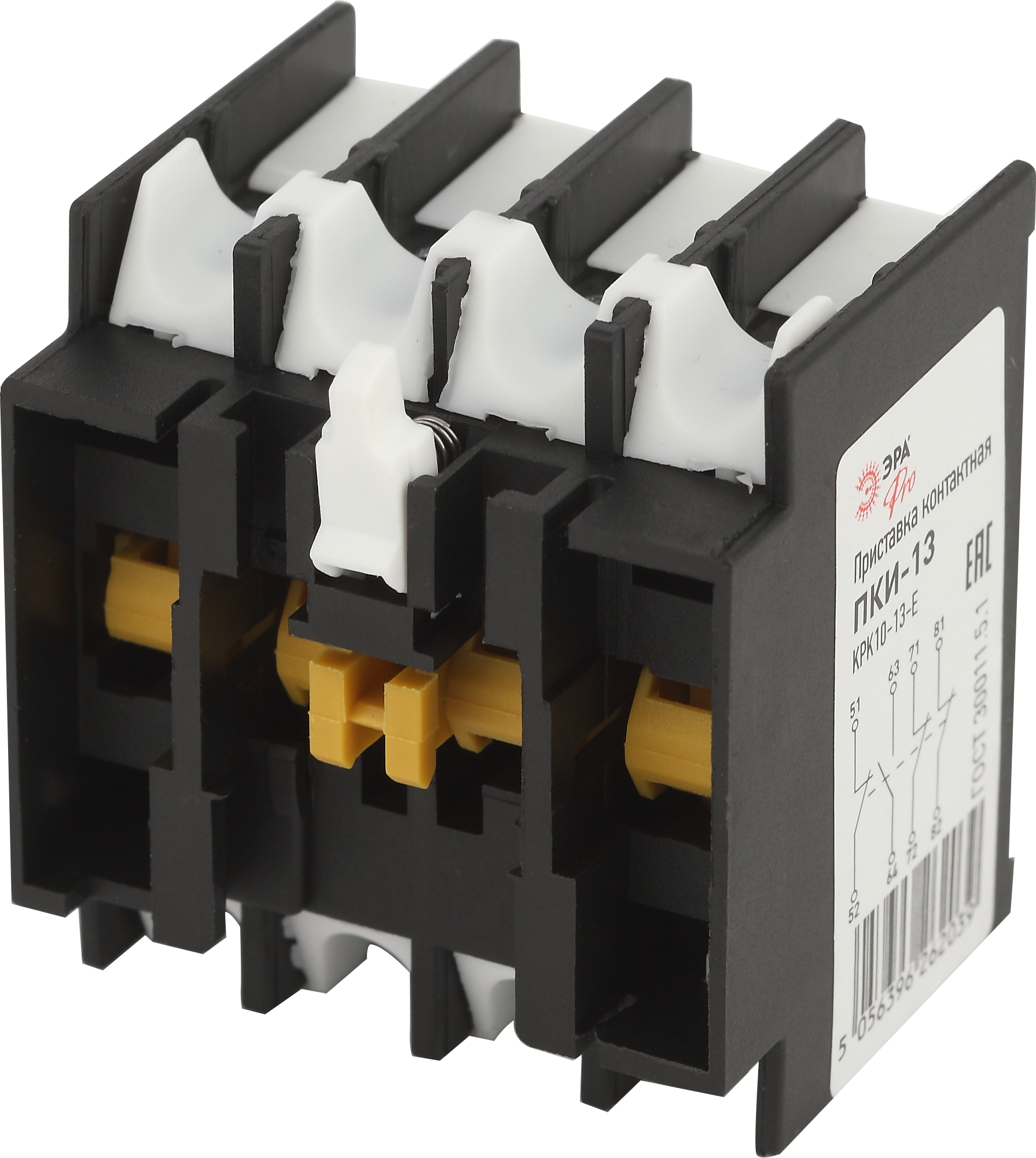Приставка контактная ЭРА PRO KPK10-22-E ПКИ-22, в корпусе из пластика, 44х47х38мм, 2з+2р, IP20 / электрика