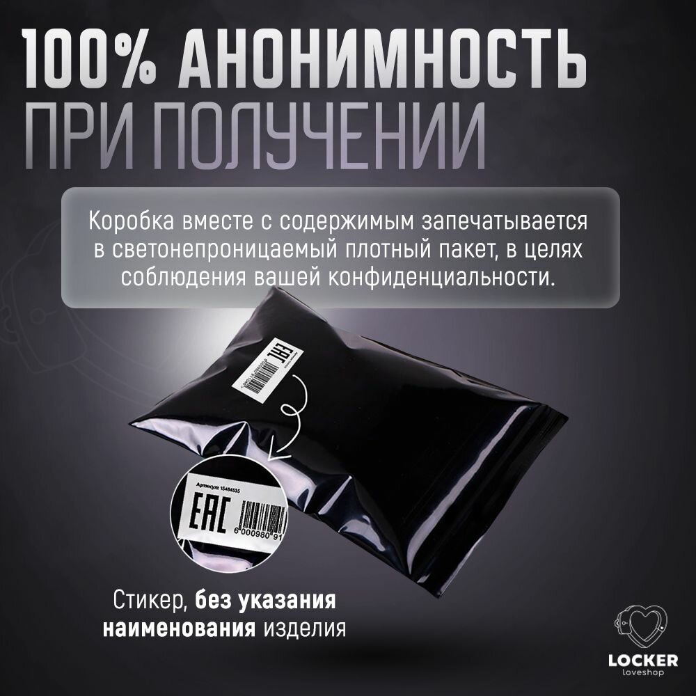 Фаллоимитатор — фото 1