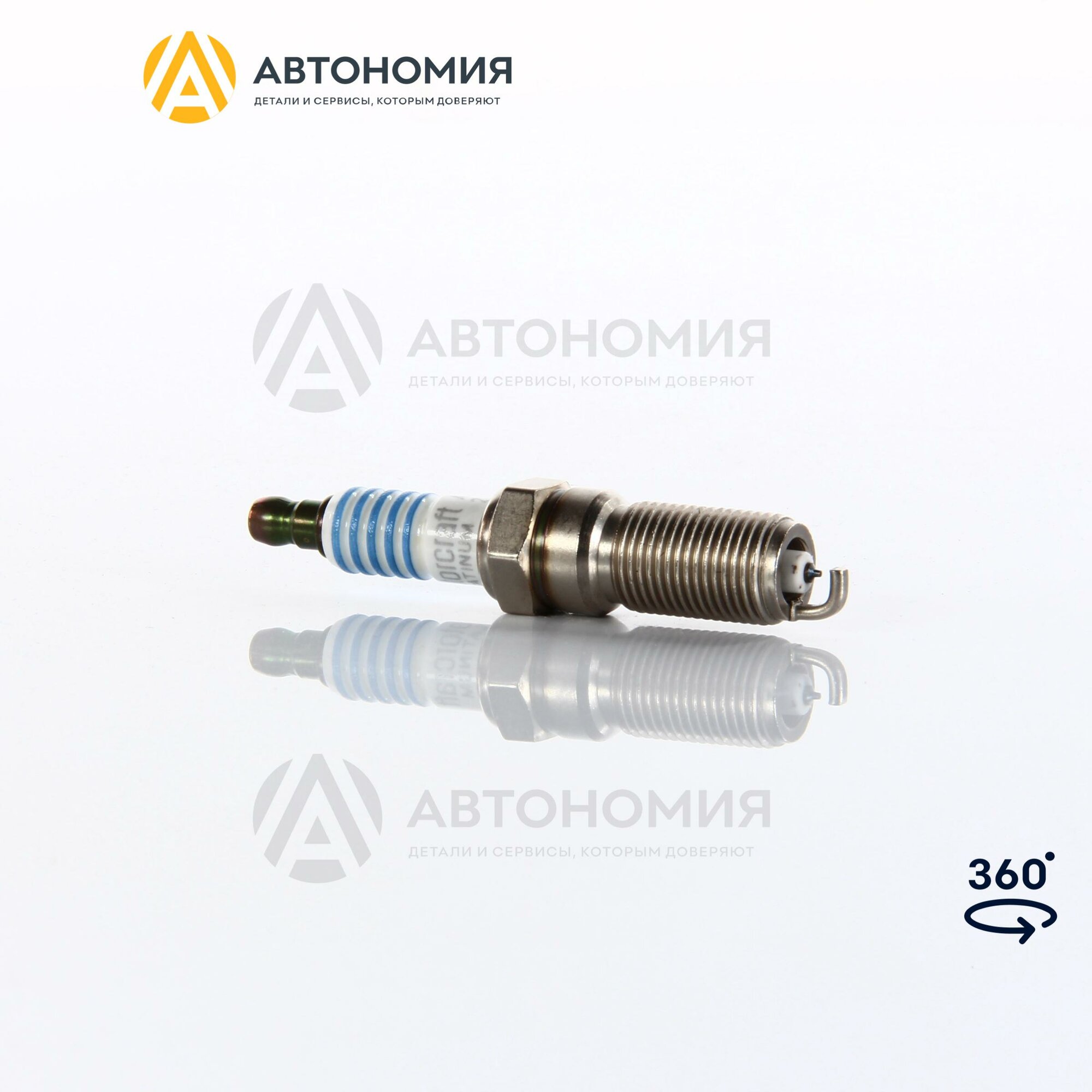 Свеча зажигания Motorcraft Platinum AYFS-22FM Ford 4988520