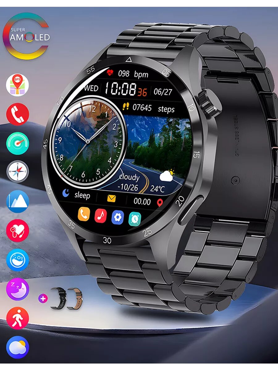 Умные часы с монитором сердечного ритма