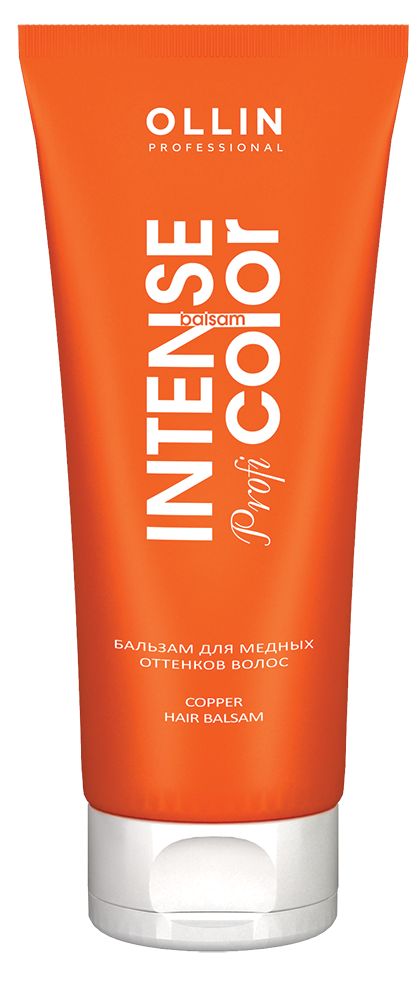 Бальзам Ollin Professional Color Copper для медных оттенков волос, 200 мл