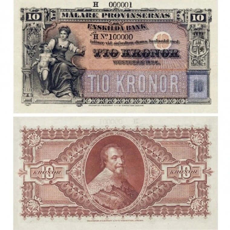 Швеция 10 крон 1894 года Malare, сувенирная копия, банкноты и купюры редкие коллекционные