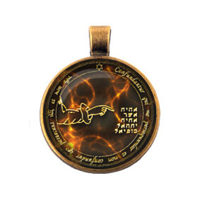 Амулет "Бронзовая коллекция" для защиты от травм и чёрной магии