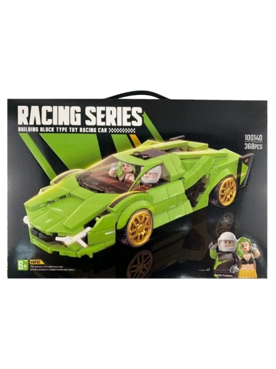 Конструктор Technic автомобиль Lamborghini Sian аналог LEGO