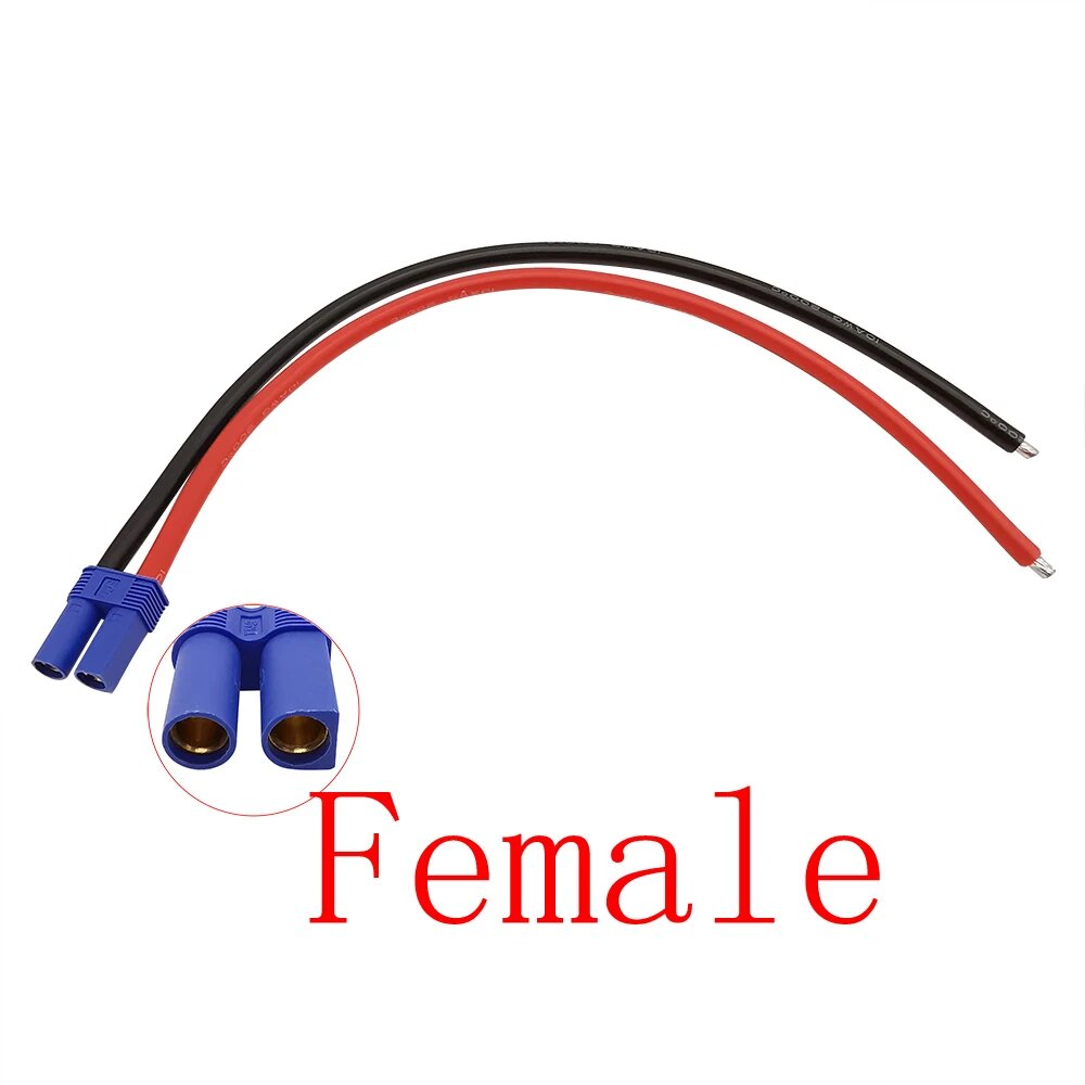 EC5 разъем кабель силиконовый 10AWG 10CM, 1Pcs Female