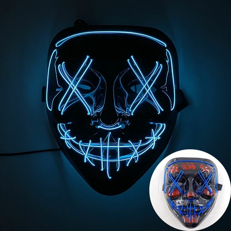 Маска с подсветкой