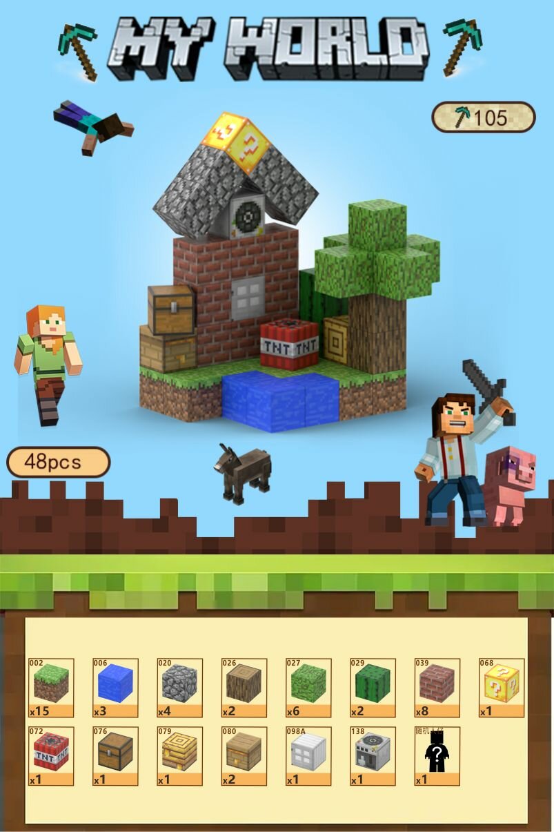 Магнитный конструктор майнкрафт, кубики minecraft, 2см