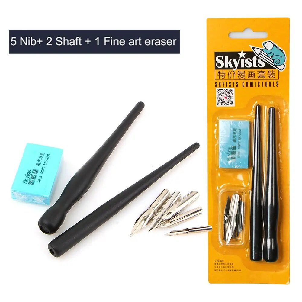 Набор перьев для рисования