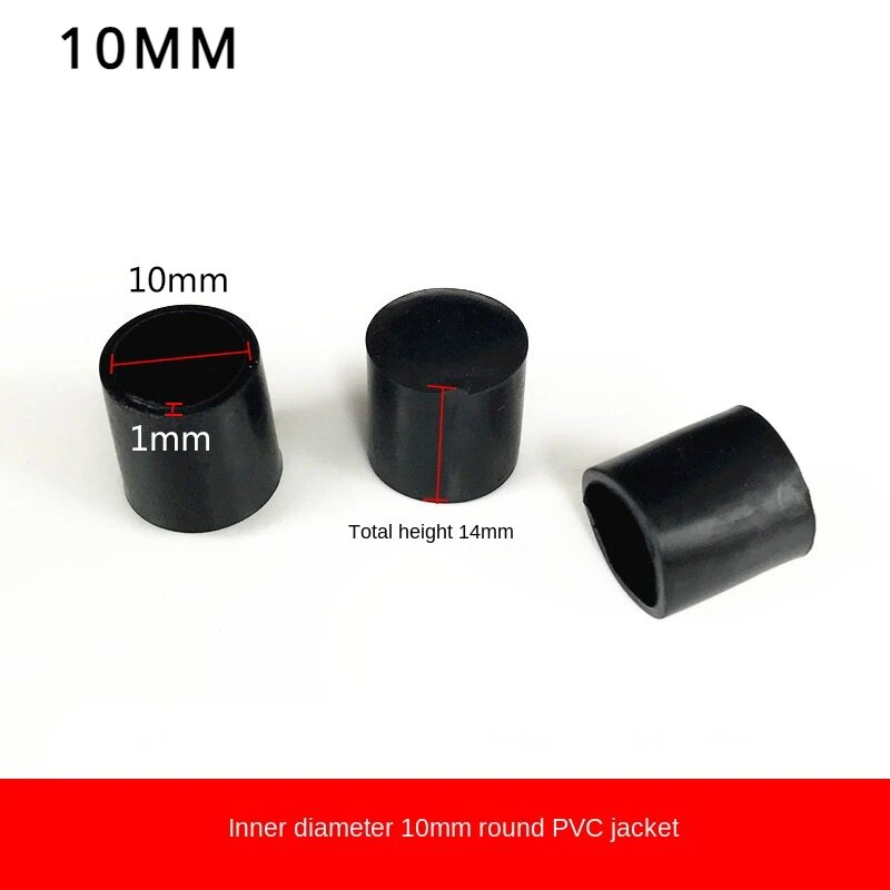 4/24 шт. круглые накладки на ножки стула, противоскользящие чехлы на ножки мебели из ПВХ, 4pcs, 10mm