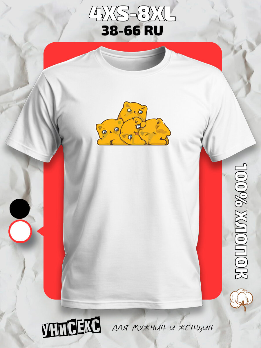 Футболка с принтом котятами