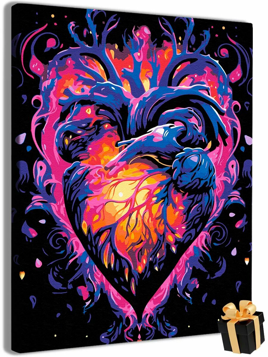 Картина по номерам сердце