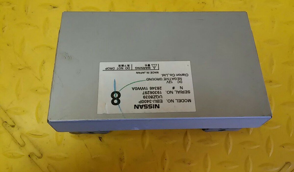 Блок электронный FX/QX70 (S51) Infiniti 283461WW0A